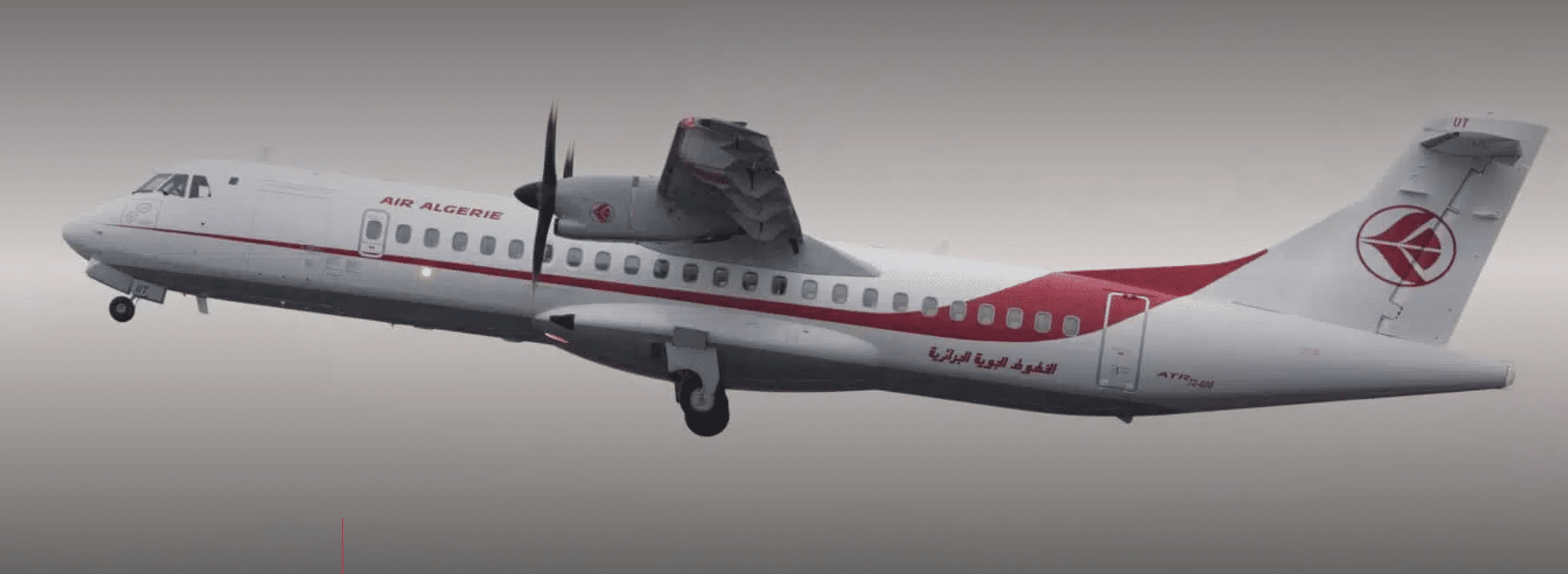 ATR and Air Algérie Sign First Digital Maintenance Documentation ...